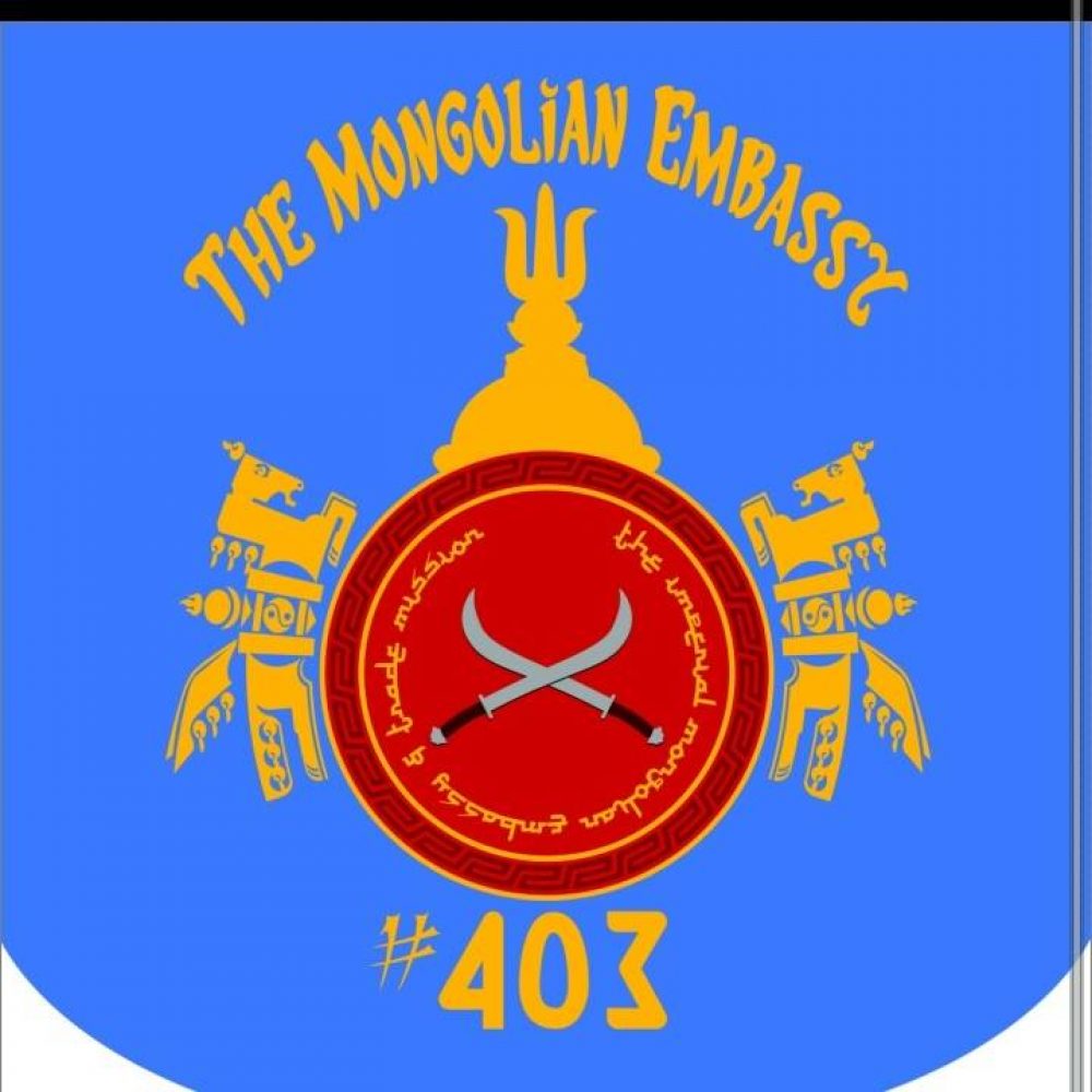 The Imperial Mongolian Embassy and Trade Mission | Хилийн чанад дахь ...